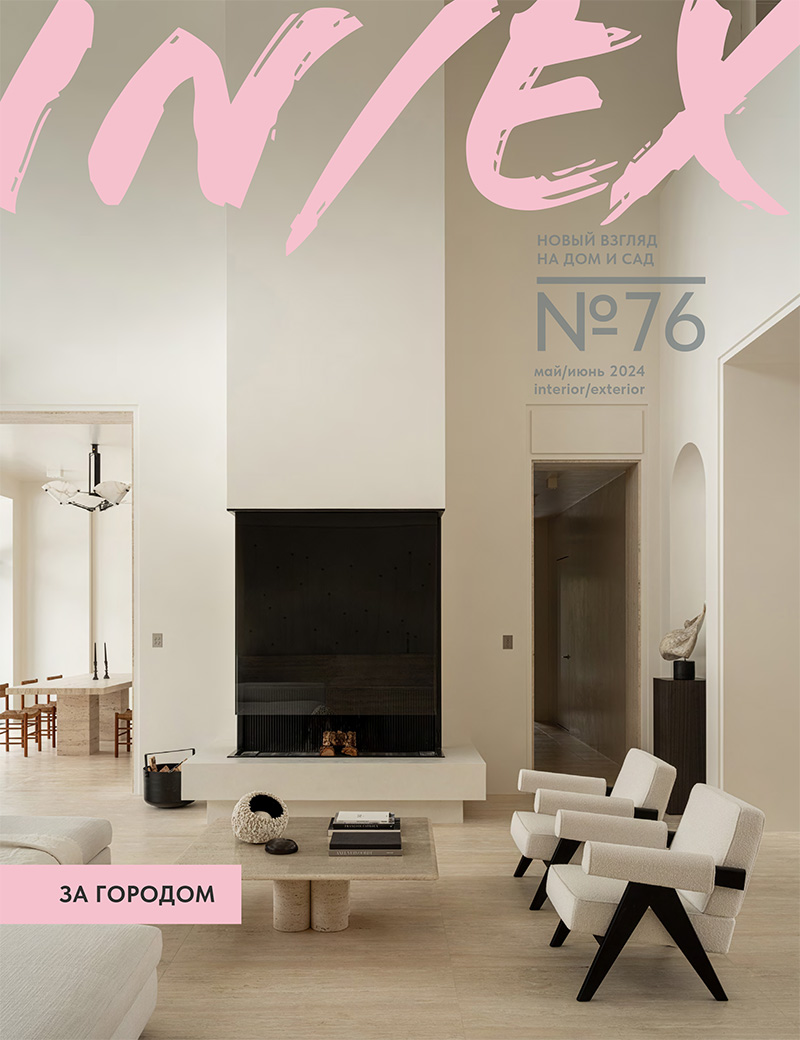 INEX - NEMO LIGHTING